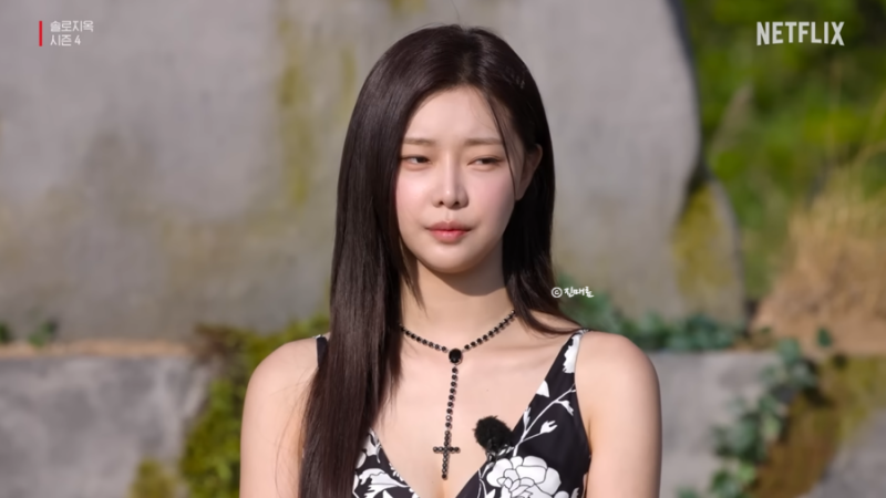 솔로지옥4 OST 오프닝 엔딩 노래 Troy Tang Jasmine At Last 가사 음원 언제 솔로지옥 시즌4 오프닝곡 음악 ...