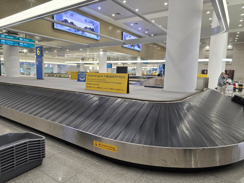 인천공항 1터미널 입국장 면세점 위치 담배 가격 주류 가격 정보 네이버 블로그