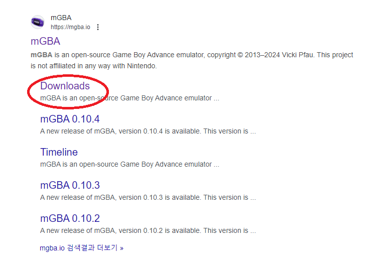 mGBA 다운로드 (포켓몬스터 1~3세대 게임하기) : 네이버 블로그