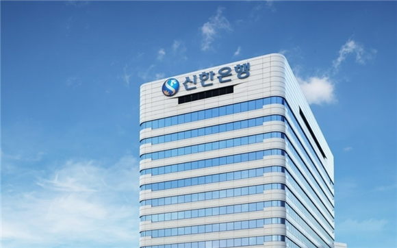 신한은행 이체확인증 입금확인증 조회 발급 방법 네이버 블로그