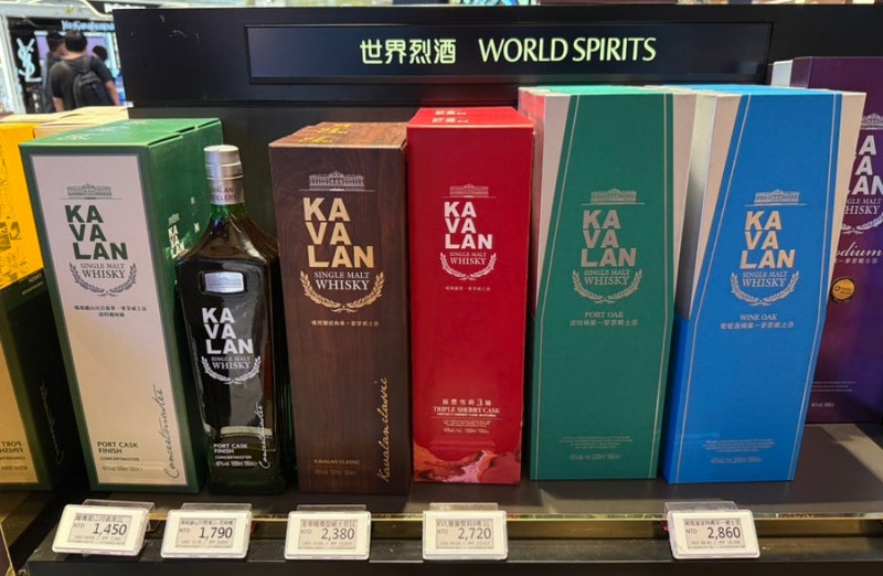 대만 여행 타오위안 공항 면세점 술 위스키 가격 비교 종류 추천 카발란 금문고량주 발베니 조니워커 네이버 블로그