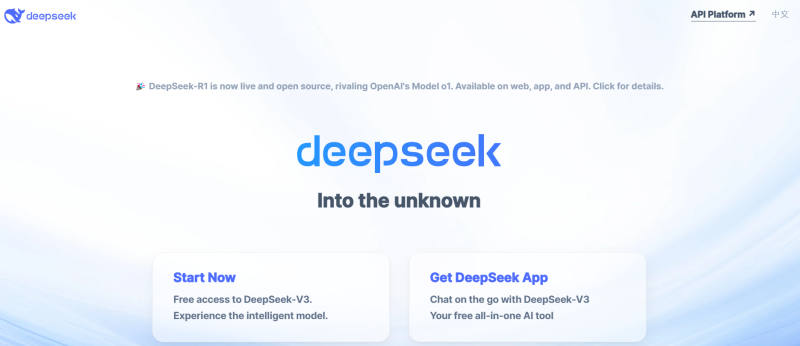 DeepSeek 완전 정복 실습: 가입부터 고급 활용까지 (2. 홈페이지 접속 및 가입하기) : 네이버 블로그