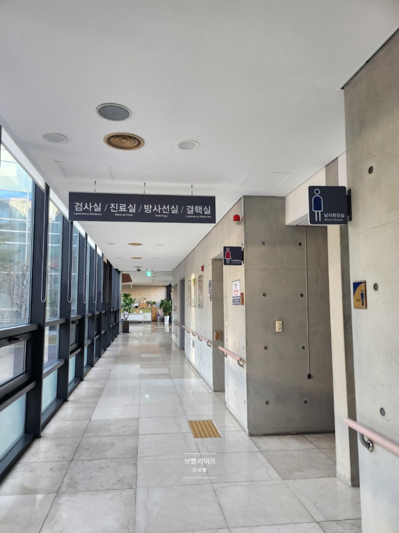 동탄 보건소 무료 산전검사 대상 및 서류 가임력 검사비 지원 신청까지 한번에 네이버 블로그