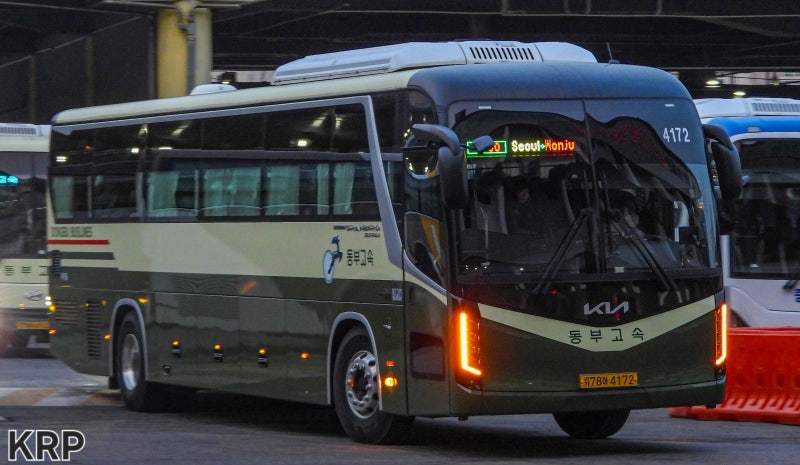 [동부고속] 서울경부->원주 Granbird Superpremium Silkroad DSL '25 (4172) : 네이버 블로그