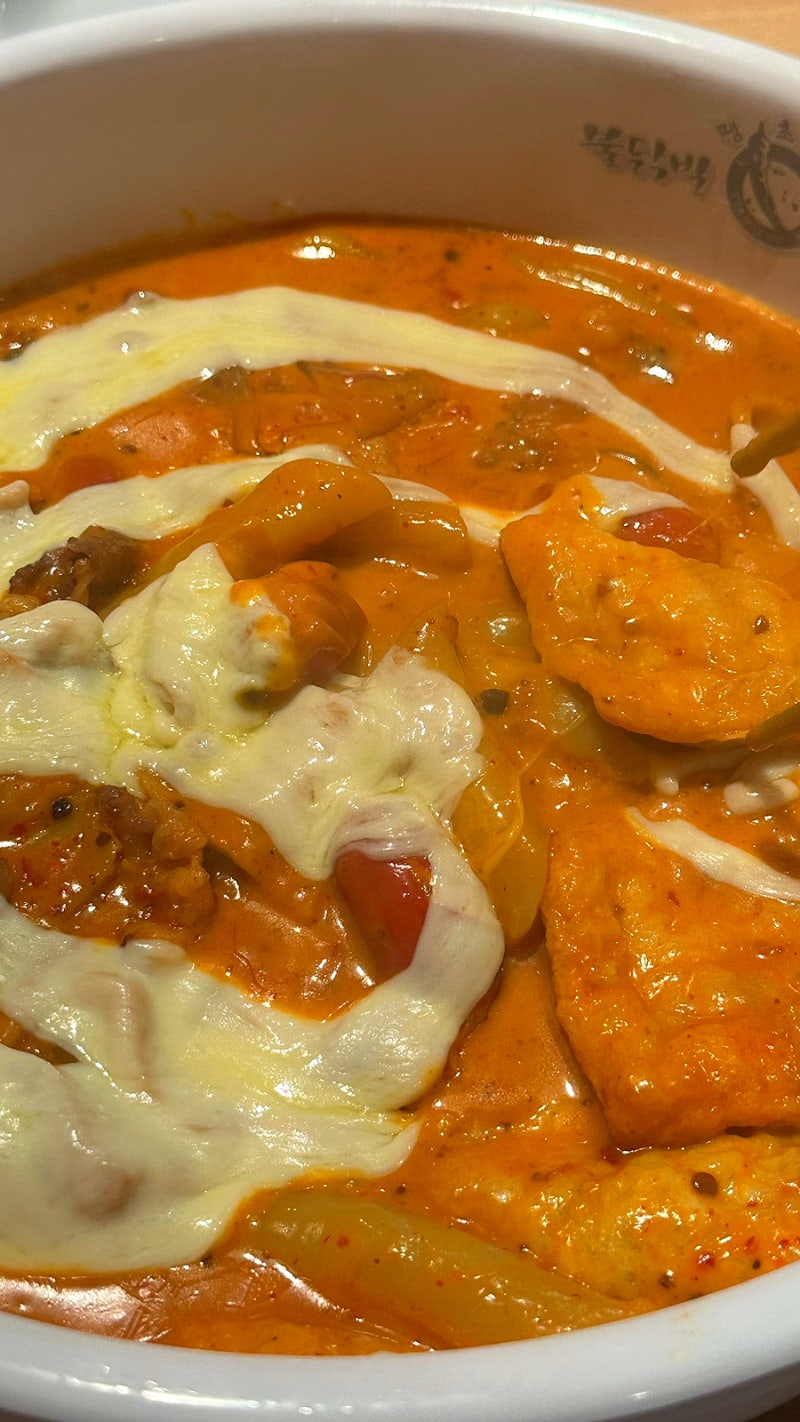 엽떡 2인분 가격 맵기 가능한 맛메뉴 포장ㆍ배달이 가능할까 엽기떡볶이 칼로리 네이버 블로그