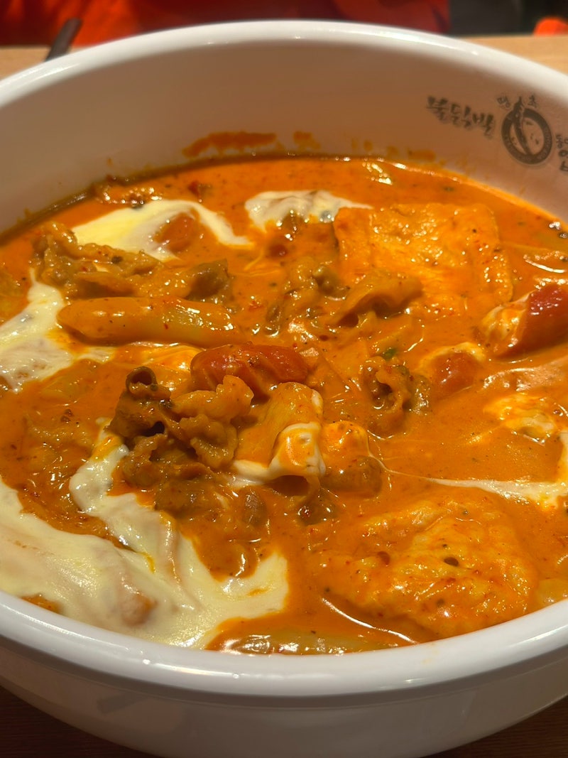 엽떡 2인분 가격 맵기 가능한 맛메뉴 포장ㆍ배달이 가능할까 엽기떡볶이 칼로리 네이버 블로그