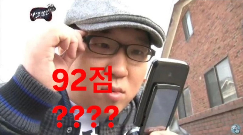 2024 개정 컴활 2급 실기 일주일 독학 합격후기공부방법 Feat 기풍쌤 김쌤 네이버 블로그