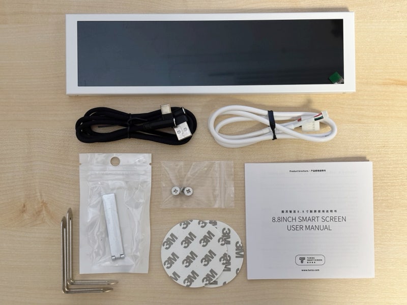 turing smart screen 8.8인치 PC 모니터링 IPS 디스플레이 설치, 사용방법 : 네이버 블로그