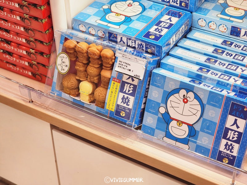 오사카 간사이공항 면세점 총정리 기념품 추천 쇼핑 꿀팁 네이버 블로그