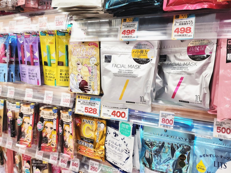 오사카 간사이공항 면세점 총정리 기념품 추천 쇼핑 꿀팁 네이버 블로그