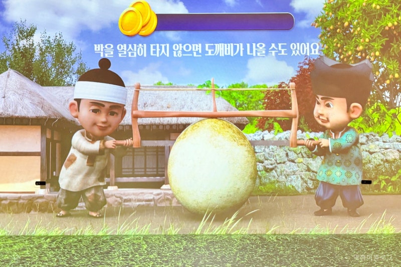 인천역 가볼만한곳 인천 여행 코스 볼거리 놀거리 개항장거리 네이버 블로그