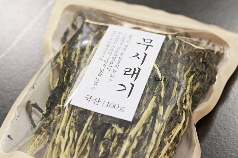 시래기나물볶음 레시피 말린 시래기 삶는법 보름나물 만들기 네이버 블로그