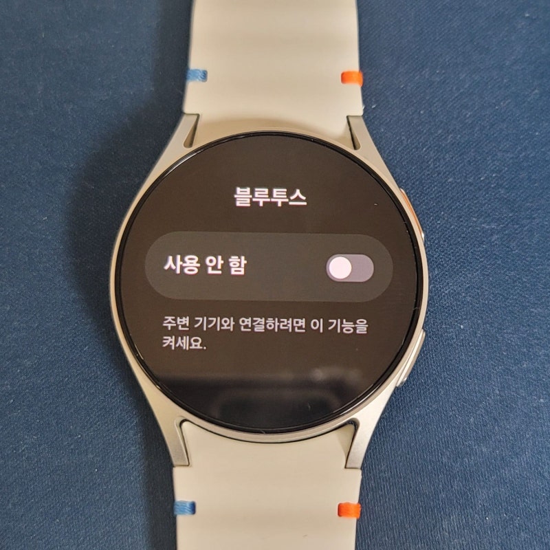 갤럭시워치7 워치페이스 바꾸는 법워치페이스 스튜디오로 커스텀 하기 네이버 블로그
