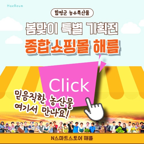 복숭아꽃 복사꽃 도화꽃 피는 개화 시기 꽃말 전설 유래 네이버 블로그