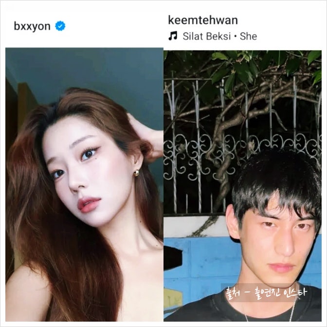 솔로지옥4 현커 최커 누구 이시안 육준서 장태오 정유진 최종선택 인스타 네이버 블로그