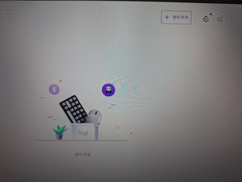 로지텍 마우스 Logi Bolt Usb 연결하기 Mx Anywhere 3s 마우스 로지볼트 연결방법 블루투스 연결이 안 될