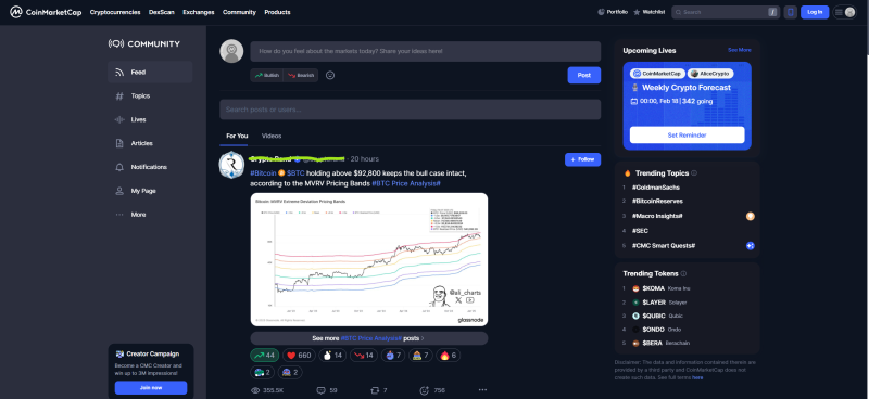 크립토인 필수템! 코인마켓캡(CoinMarketCap) 완전 정복하기 : 네이버 블로그