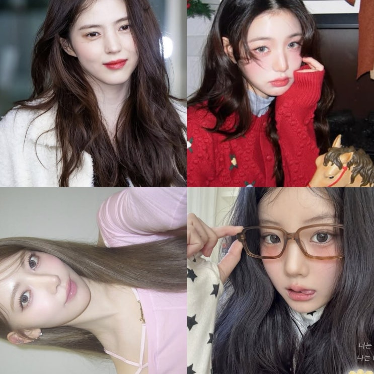 2025 메이크업 트렌드 딸기톤 메이크업