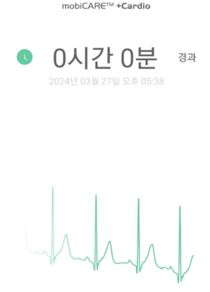 웨어러블 심전도기 - 모비케어 카디오 등록 과정 : 네이버 블로그