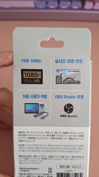 닌텐도 스위치 노트북이랑 연결해서 게임하는법 네이버 블로그