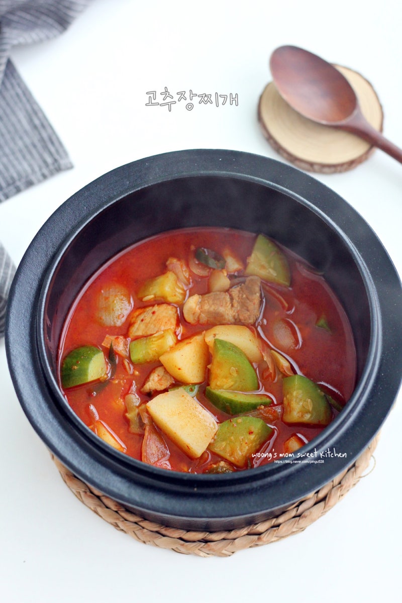 류수영 돼지고기 고추장찌개 레시피 감자 애호박 고추장찌개 만드는법 네이버 블로그