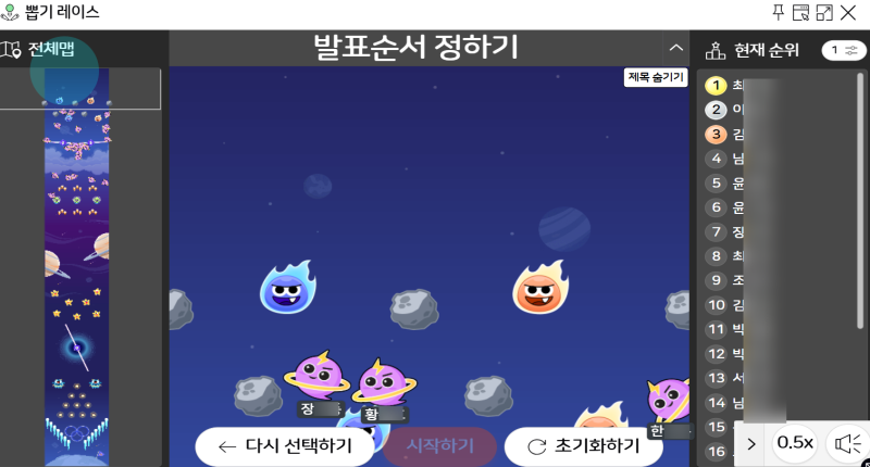 아이스크림 툴킷(i-Scream Tool Kit) 더 편해짐 : 네이버 블로그
