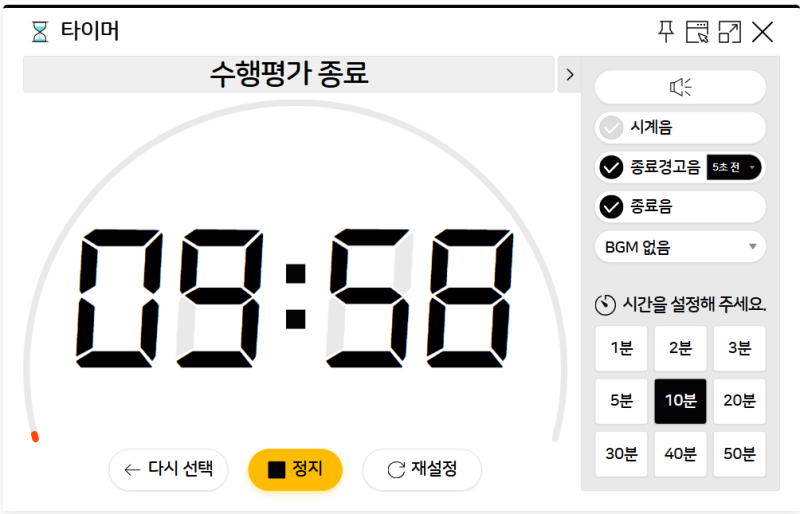 아이스크림 툴킷(i-Scream Tool Kit) 더 편해짐 : 네이버 블로그