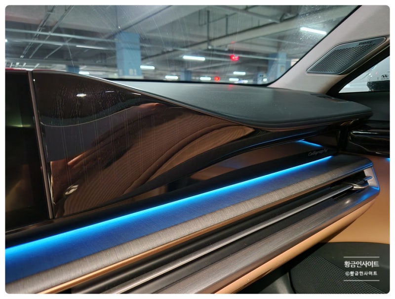 [내돈내산] 더 뉴그랜저 IG 하이브리드 3년 주행 솔직 후기 2편 : 실내 색상, 공간감, 옵션 비교 vs GN7 : 네이버 블로그