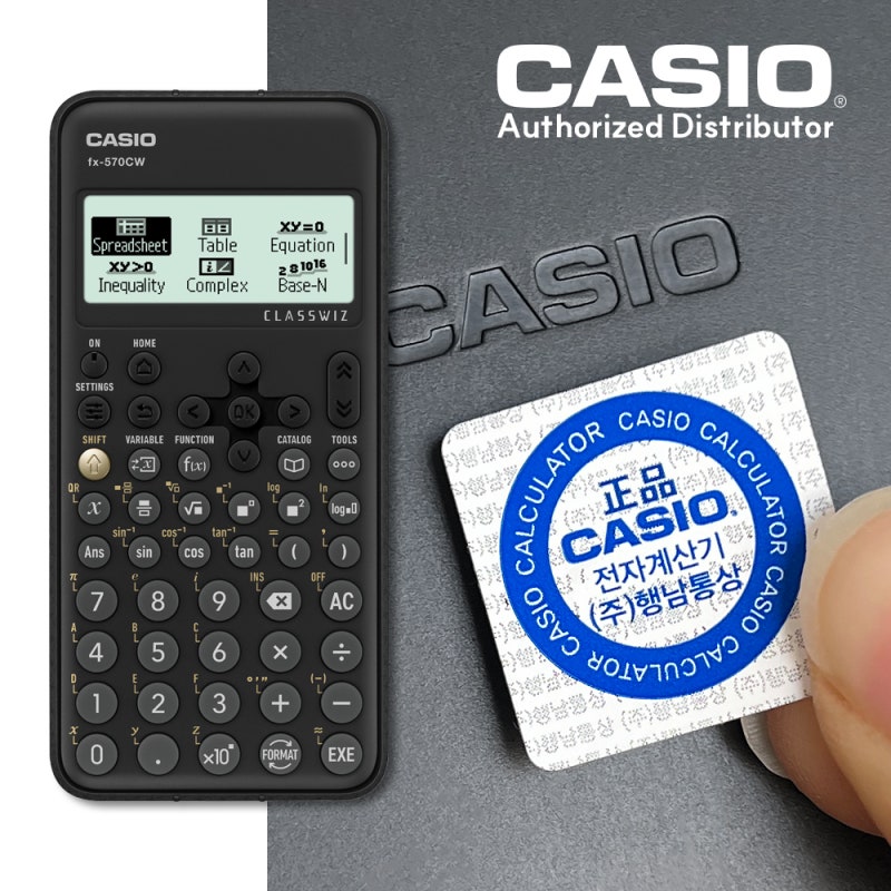카시오 공학용계산기 사용법 솔브 FX-570CW : 네이버 블로그