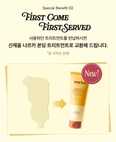 성수동 놀거리 2월 성수 팝업지도 팝업스토어 모음 추천 : 네이버 블로그