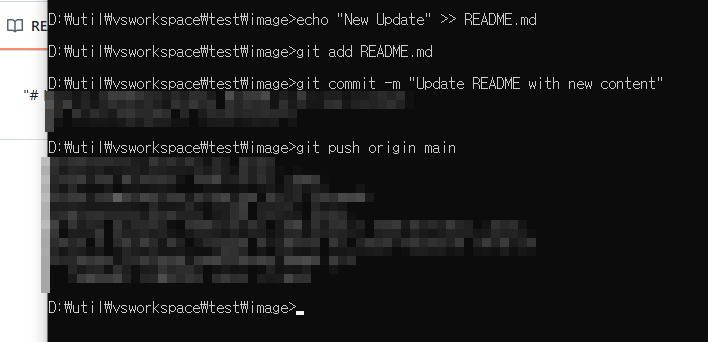 GitHub 사용방법, 2025년 최신 초보자를 위한 첫 커밋 해보기 : 네이버 블로그