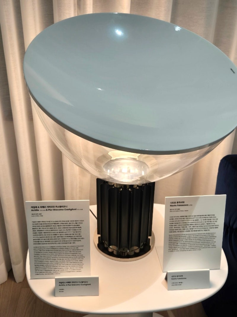 성수 디뮤지엄 취향가옥 전시 후기 취향가옥 예약, 입장료 : 네이버 블로그