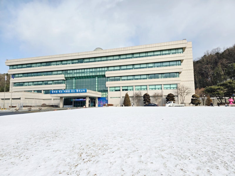 대전 실내 가볼만한곳 대전교육과학연구원 놀이과학관 기초과학관 네이버 블로그