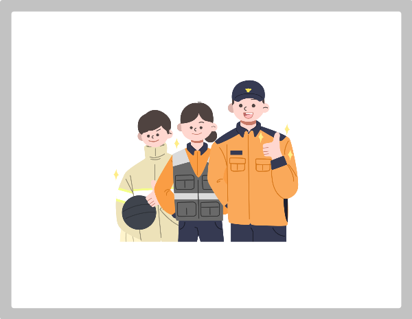 소방안전관리자 실무교육 신청방법 정리 네이버 블로그
