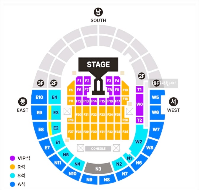 지드래곤 콘서트 선예매 쿠팡플레이 티켓팅 지디 좌석 팁 네이버 블로그