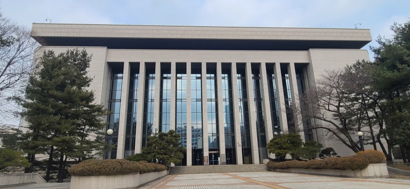 서울 국회도서관 이용 안내와 시설 주차 구내식당 서울 특별한 도서관 방문후기 네이버 블로그