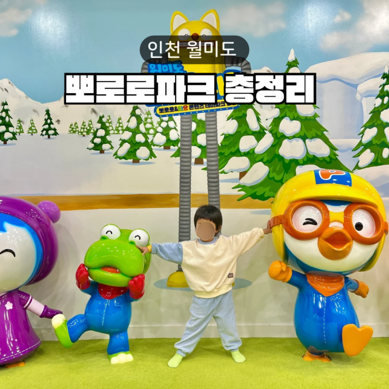 네이버 인플루언서