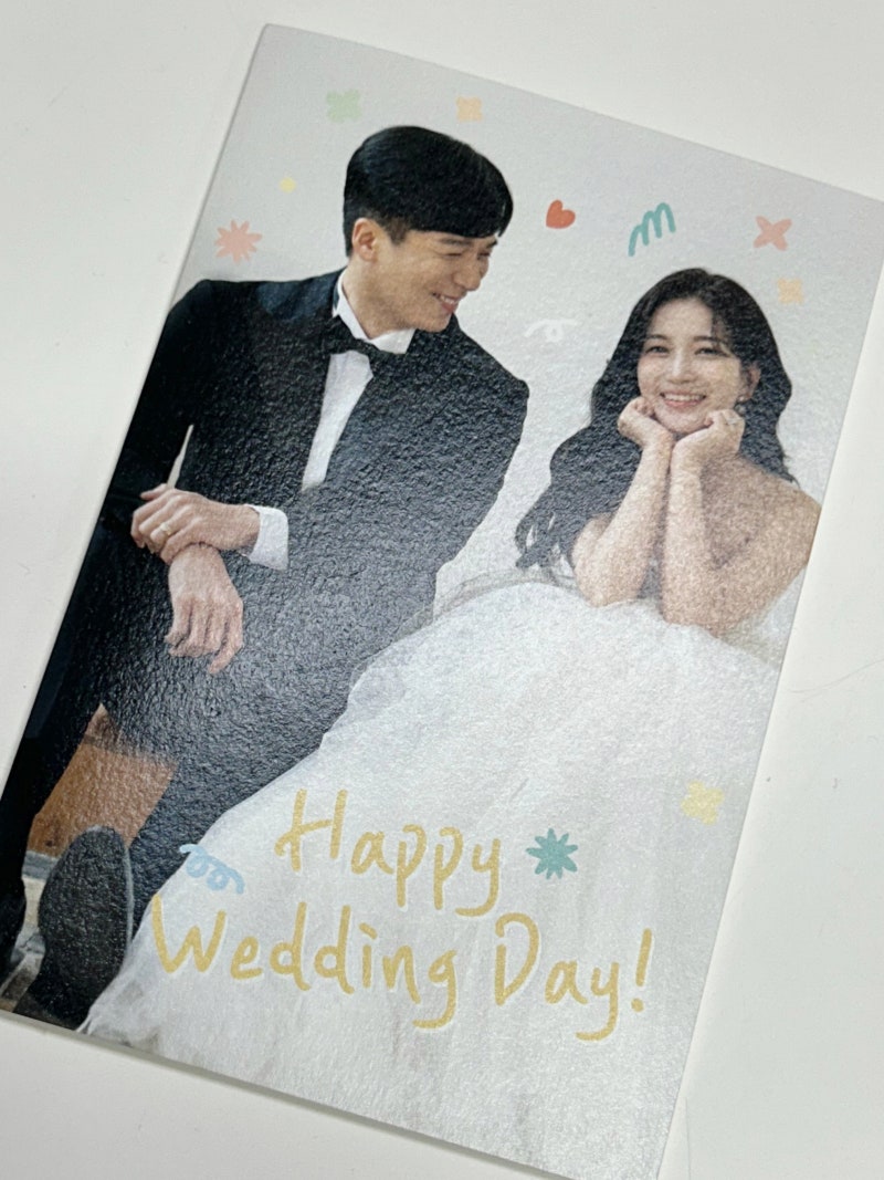 미리캔버스 포토청첩장 비즈하우스로 200장에 5만원에 끝내기 셀프청첩장 꿀팁 네이버 블로그