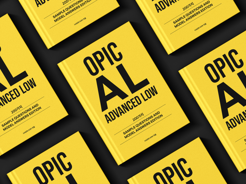 📚100권🔥판매 돌파! 오픽 OPIc AL 200문제 완벽 대비! Q&A 에디션북📒딱 50권!!예약판매 시작 : 네이버 블로그