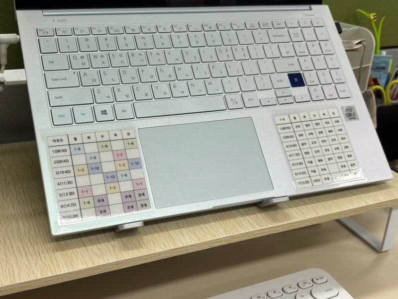 자료 공유 새학기 준비 담임 자료 11종 공유 시간표 학부모 편지 자기소개서 청소구역 1인 1역할 등 네이버 블로그