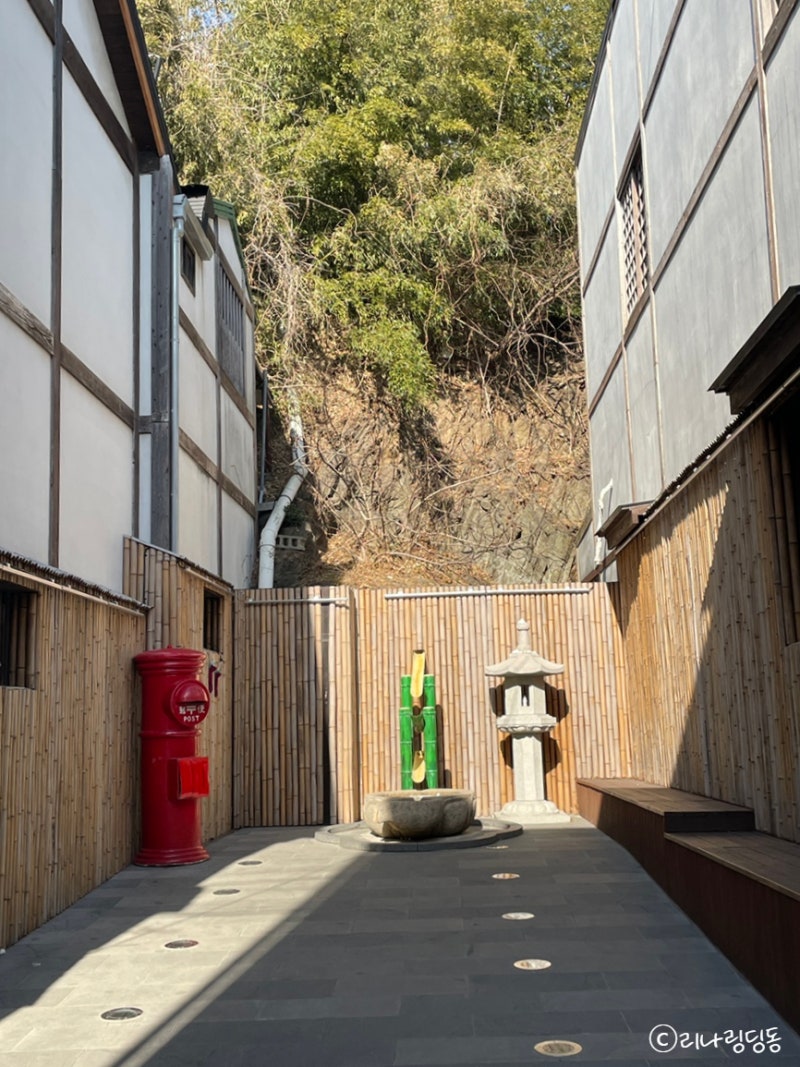 포항 가볼만한곳 구룡포 일본인가옥거리 근대역사관 네이버 블로그