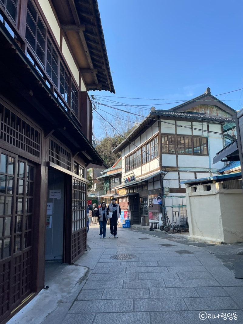 포항 가볼만한곳 구룡포 일본인가옥거리 근대역사관 네이버 블로그
