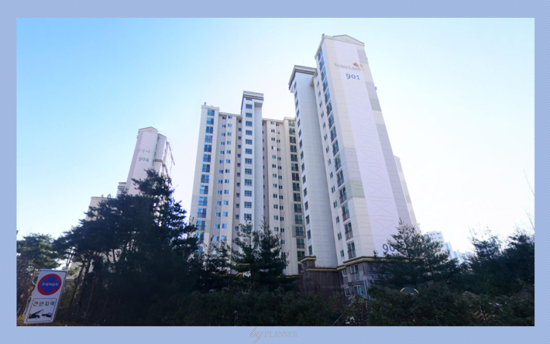 성남판교 산운마을9단지 대방노블랜드 아파트 우선 분양전환 후 잔여세대 네이버 블로그