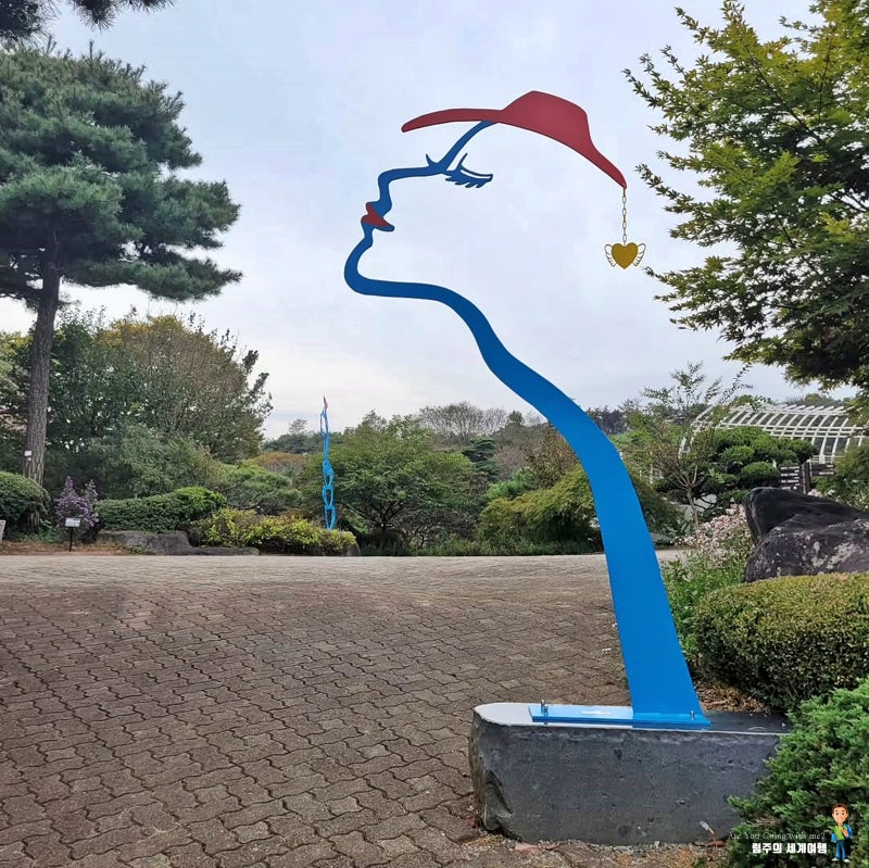 홍성 가볼만한곳 속동전망대 그림같은수목원 홍성 여행 거북이마을 후기 네이버 블로그