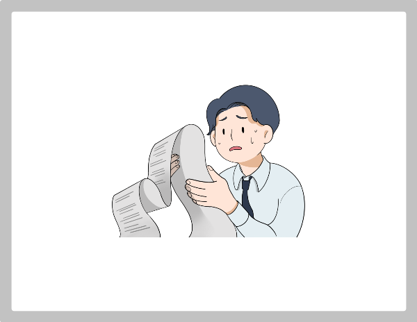 연말정산 결과 조회 보는법 확인 홈택스손택스 네이버 블로그