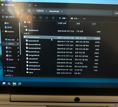 #2. 내 UMPC를 스팀덱으로 만들어 보자 - Bazzite(스팀OS) 초기세팅 : 네이버 블로그