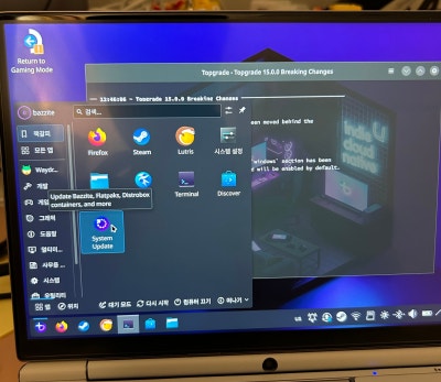 #2. 내 UMPC를 스팀덱으로 만들어 보자 - Bazzite(스팀OS) 초기세팅 : 네이버 블로그