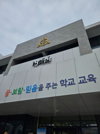 2024년 55회차 SQL 개발자 / SQLD 독학 합격후기! (2025 SQLD 시험 일정, SQLD 개념 자료 및 공부법, 가채점 ) : 네이버 블로그