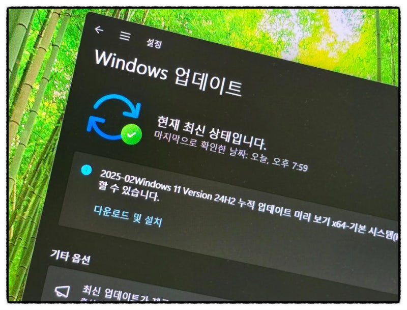 네트워크 자격 증명 입력 해결법 네이버 블로그
