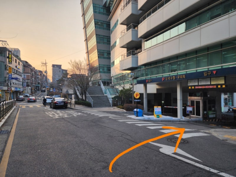 관악구청 주차장 주말 요금과 서울대입구역 근처 공영 주차 팁낙성대역 포함 네이버 블로그